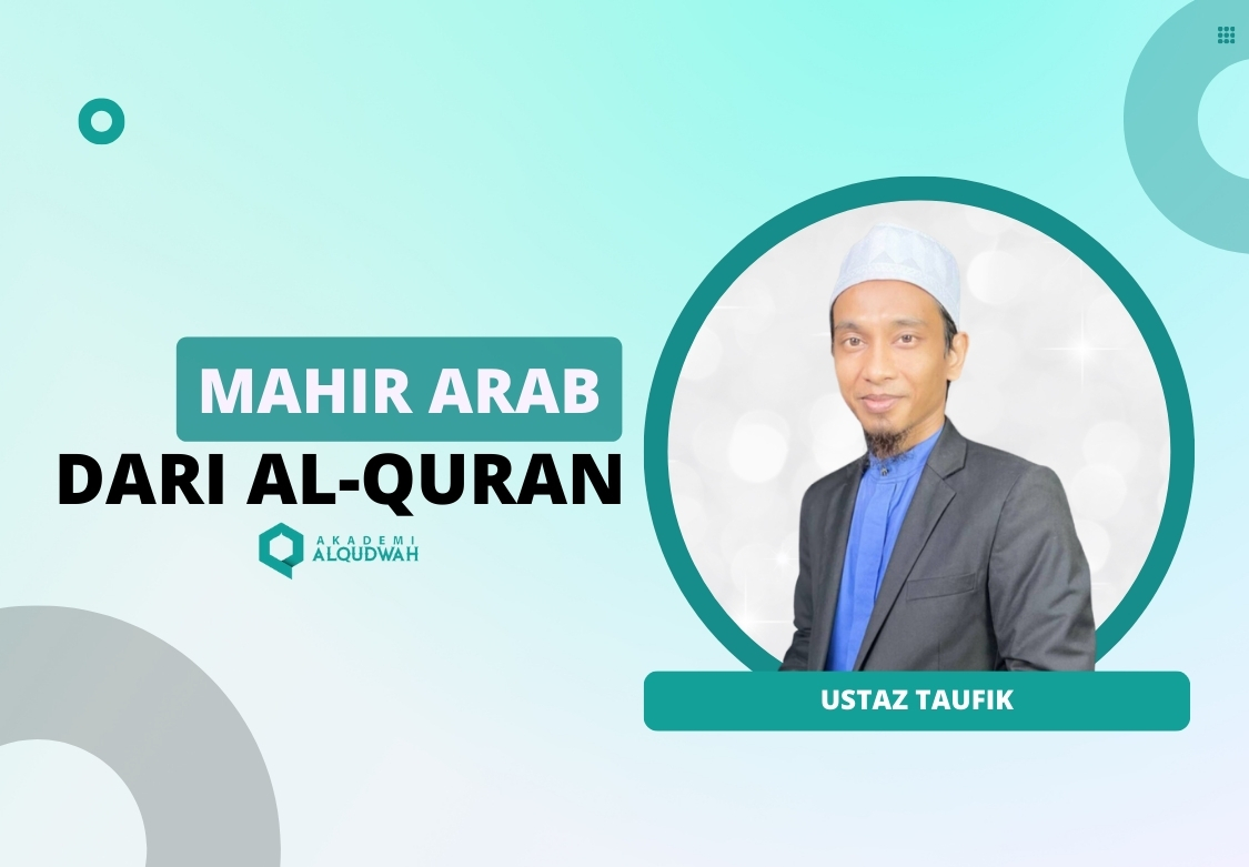 Mahir Arab Dari Al-Quran | DigyPrime